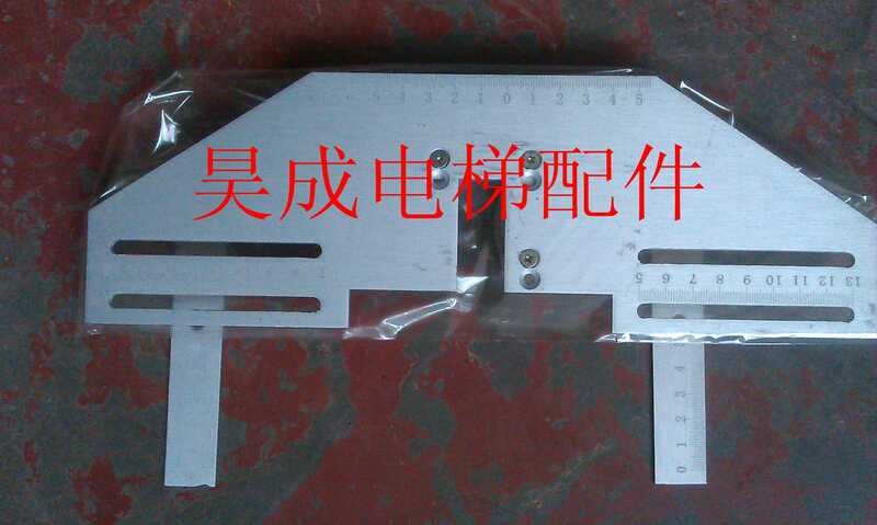 Elevator accessories - Elevator calibration ruler/elevator guide rail ...