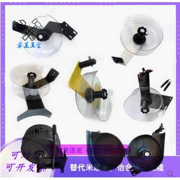 Yaskawa welding wire bracket Kawasaki robot OTC fixed bracket Fanuc ...