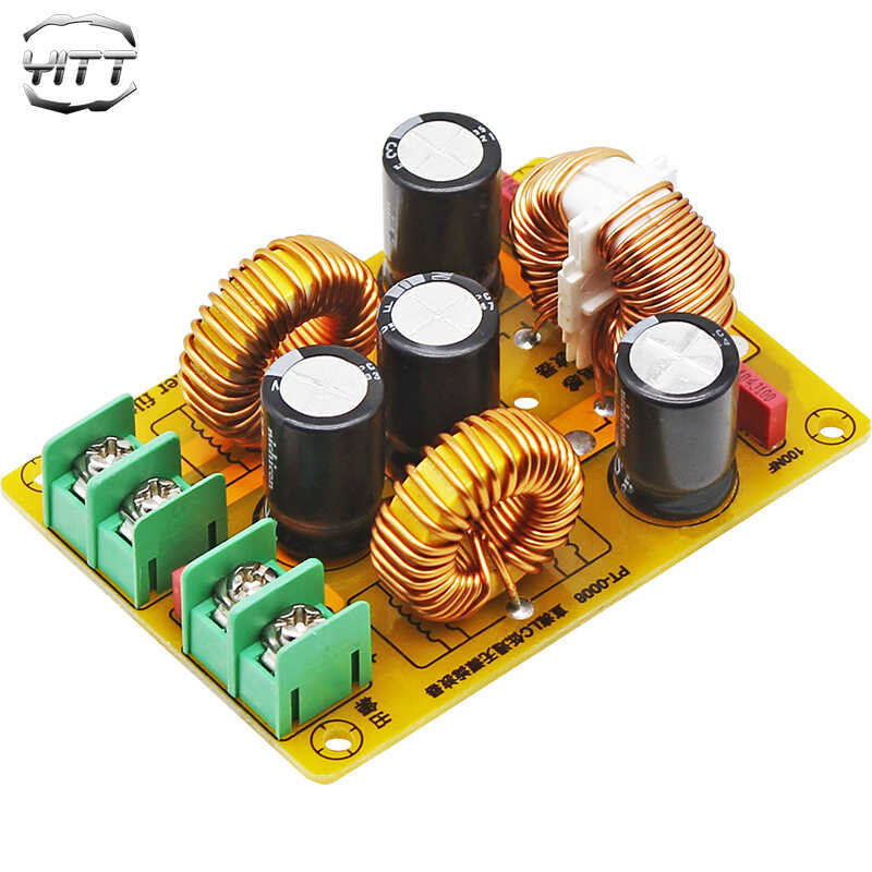 DC LC EMI electromagnetic interference board EMC FCC safety regulation car audio high-freq ...