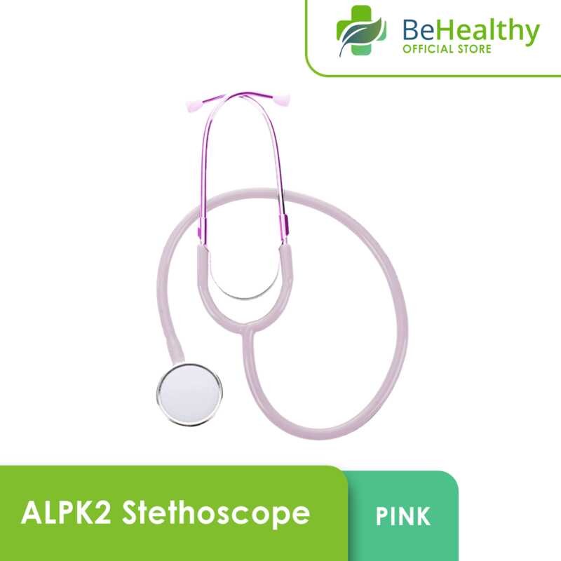 LY Alpk2 Adult , Dual-Head, k | Shopee Philippines