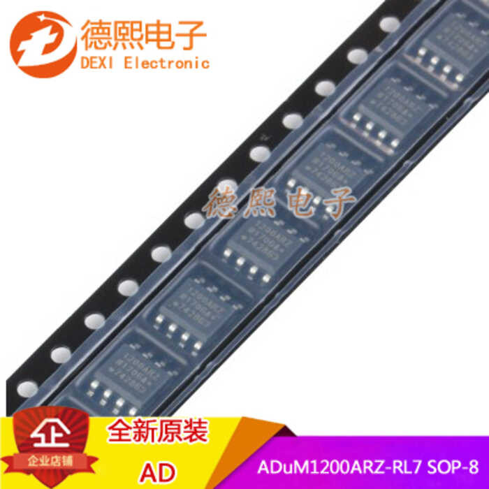 Original patch adum 1200 arz-rl 7 sop- 8 dual channel 2 -channel ...