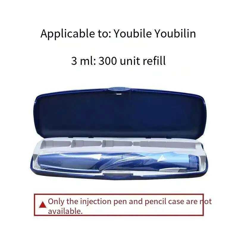 Tt Glucose Eli Lilly At Company ⅱ Insu Eupe Core Pen 3Ml Blood Sugar ...