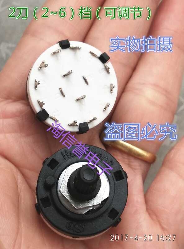 Band rotation switch, audio signal selection switch, 2-pole (2-6) gear ...