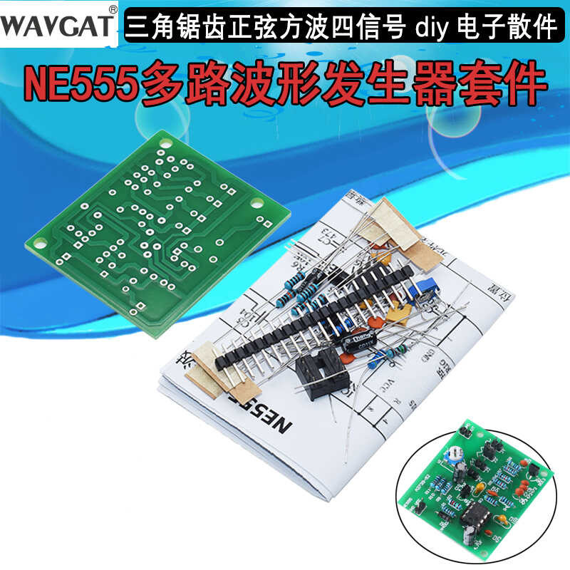 NE555 Multi Channel Waveform Generator Sine Triangle Square Wave ...