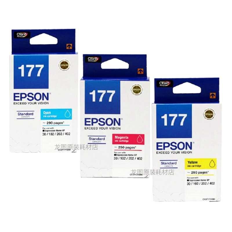 Original Epson 177 ink cartridge Epson XP 402 422 202 225 102 t 176 t ...