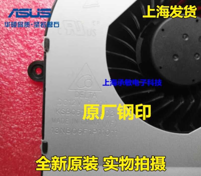 ASUS G751 JY ROG JT JZ JL JM CPU fan GPU graphics card cooling fan ...