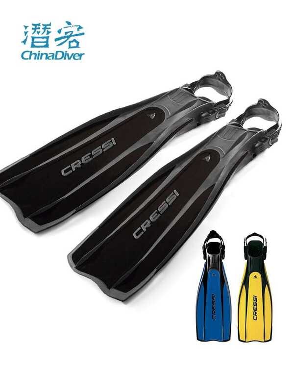 Tt Tt Pro Light Fins Professional Adjustable Composite Deep Diving ...