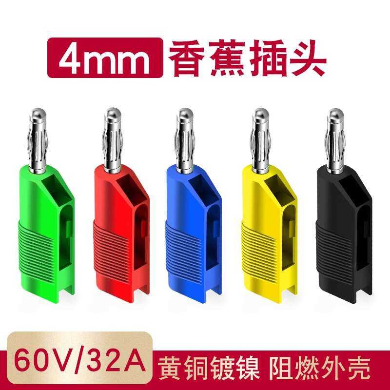 Pure Copper 4MM Banana Socket Test Terminal Connector High Stack Plug ...