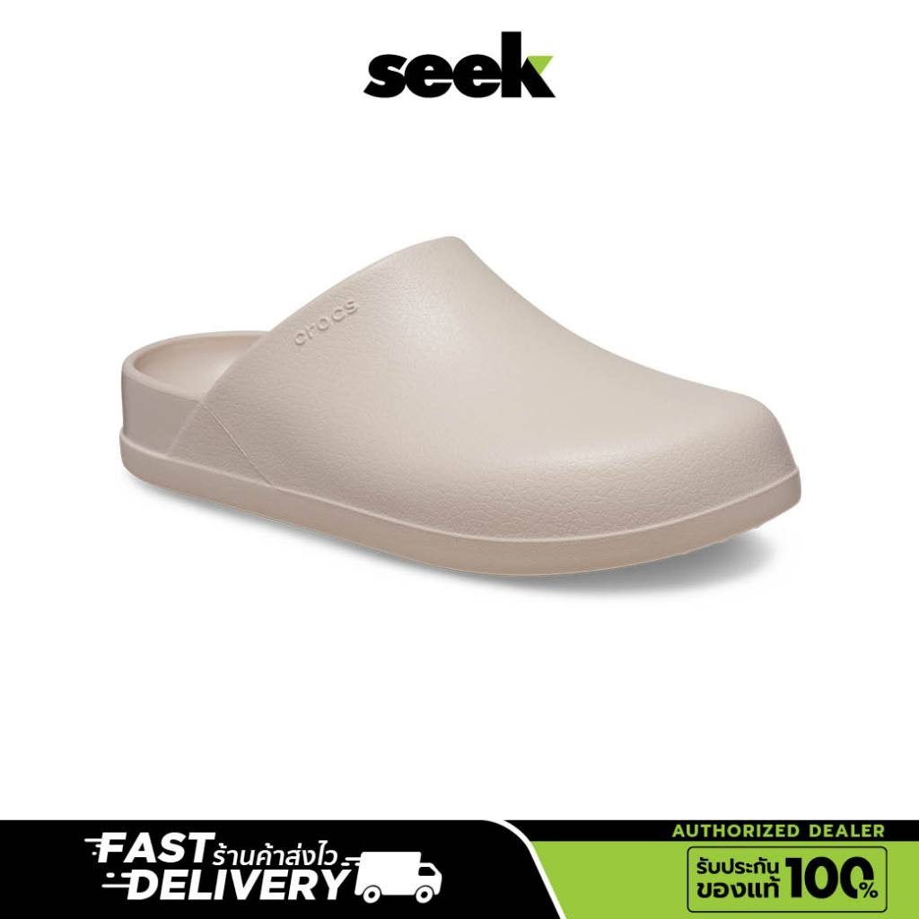 CROCS Licensed Model DYLAN CLOG Closed-Toe Sandals 1-SEEK Shop | Shopee ...