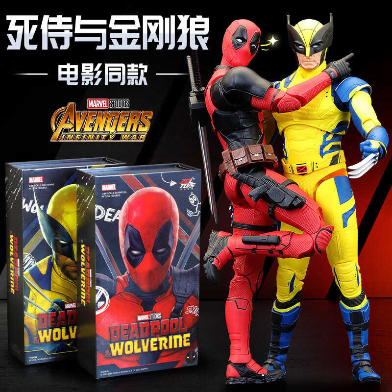 New Deadpool Figure Wolverine Movie Merchandise Movable Doll Model ...