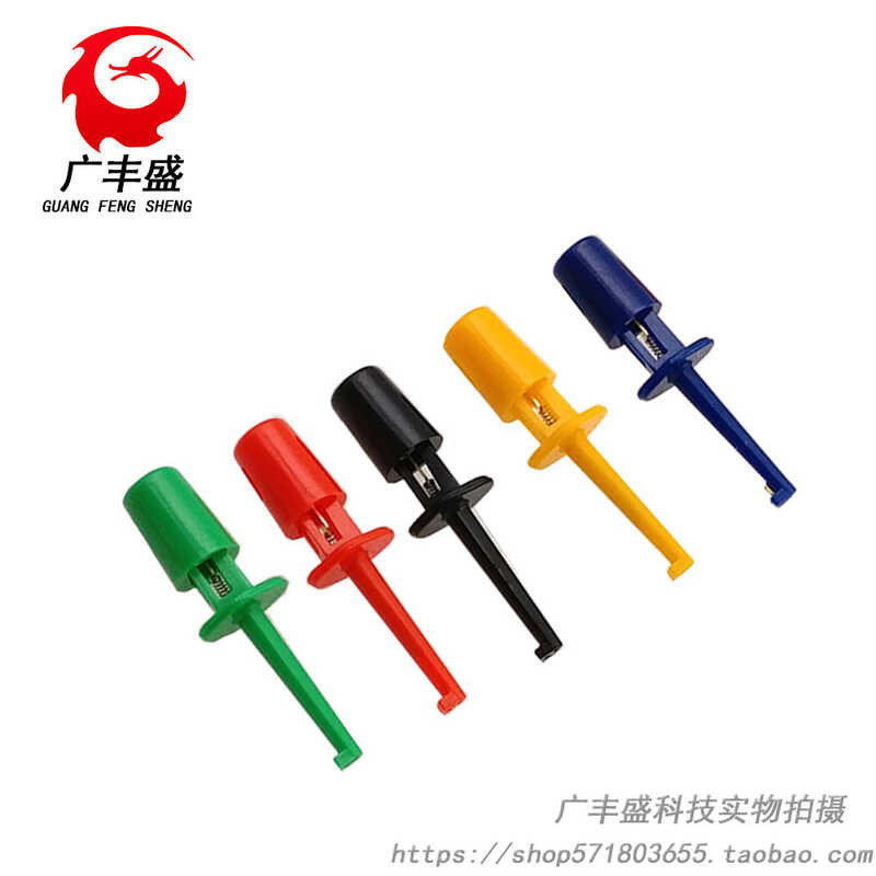 Test hook, test clamp, test hook, black, red, yellow, green, blue, 5 ...