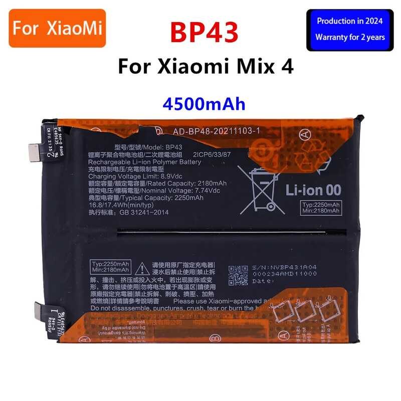 Brand New D0 2 Battery Bp43 4500Mah For Xiaomi Mi Mix 4 Mix4 Smart Phone Replacement Batteries x ...