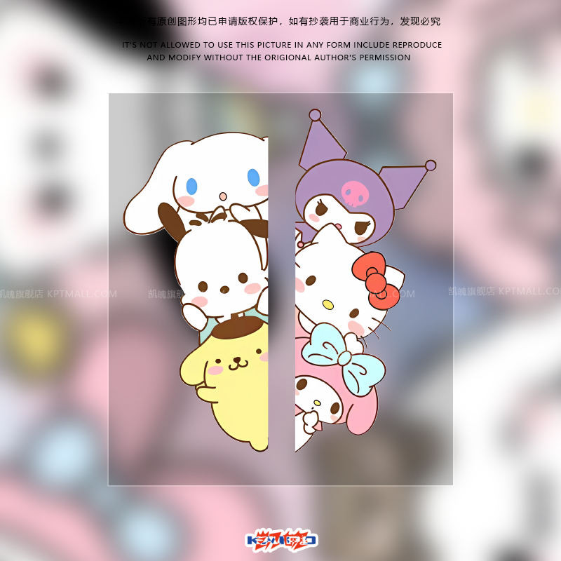 Cartoon Cute Sanrio Sticker Pacha Dog Kuromi Car Door Glass Electric ...