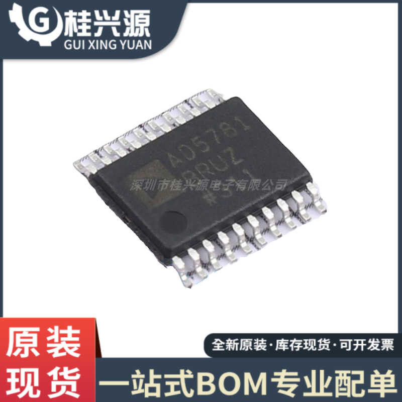 Brand 2 ☆ New Original Ad5781bruz Ad5781 Packaged Tssop20 Digital To Analog Converter Chip ...