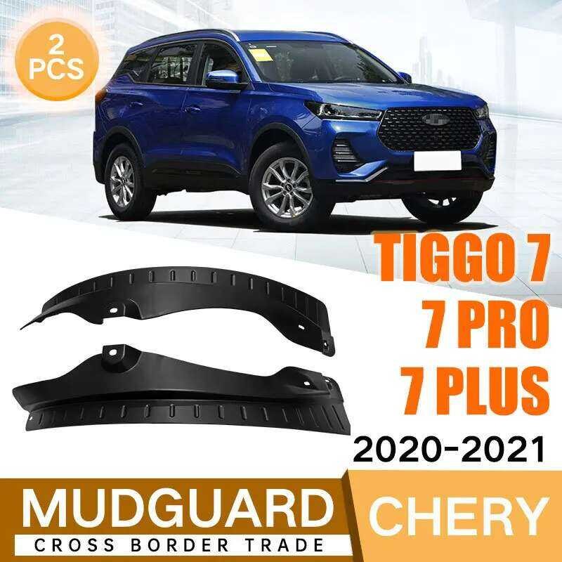Xj Magkasya Para Sa Chery Tiggo 7 PRO PLUS 2020-2021 to Katad Ng ...