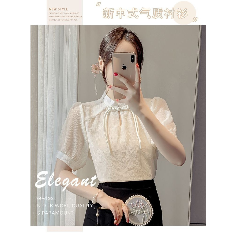 Light Luxury Modern Filipiniana embroidery Bolero blazer Top Casual ...