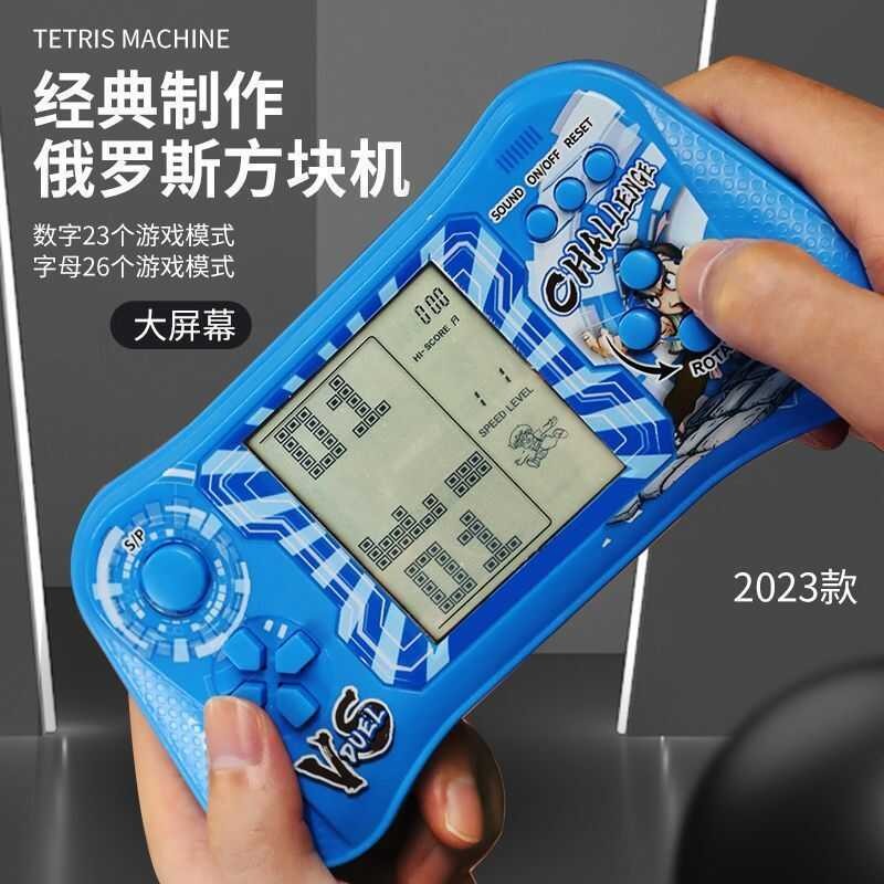 New Game Console Handheld Development: Childhood Tetris zzle Mobile ...