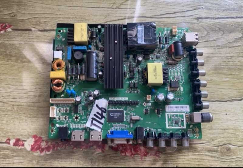 Original various scores of 50 inches motherboard TP VST 59 s. PC 815 ...