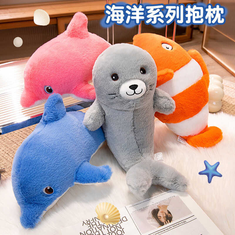 Seal Plush Toy Ocean Doll Ow Simulation Cloth Doll Dolphin Children ...