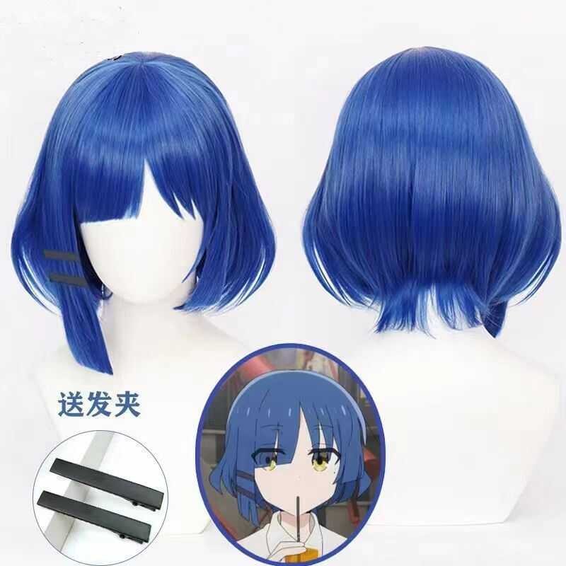 Yamada Ryo Cosplay Lonely Rock Wig Blue Bob Easy To Style Short ...