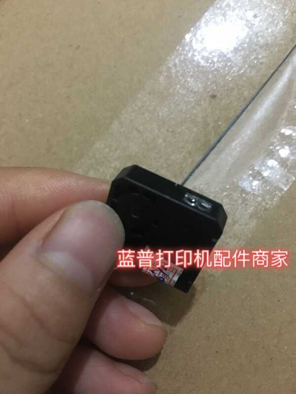 HP Officejet 8710 Pen Holder 8210 Paper Feed 8730 8720 Sensor | Shopee ...