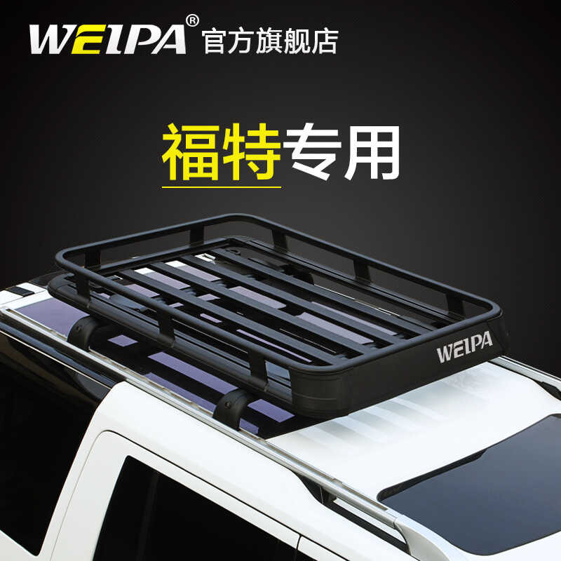 Weipa Ford F-150 Raptor Roadster Roof Luggage Rack Explorer Leading Car ...