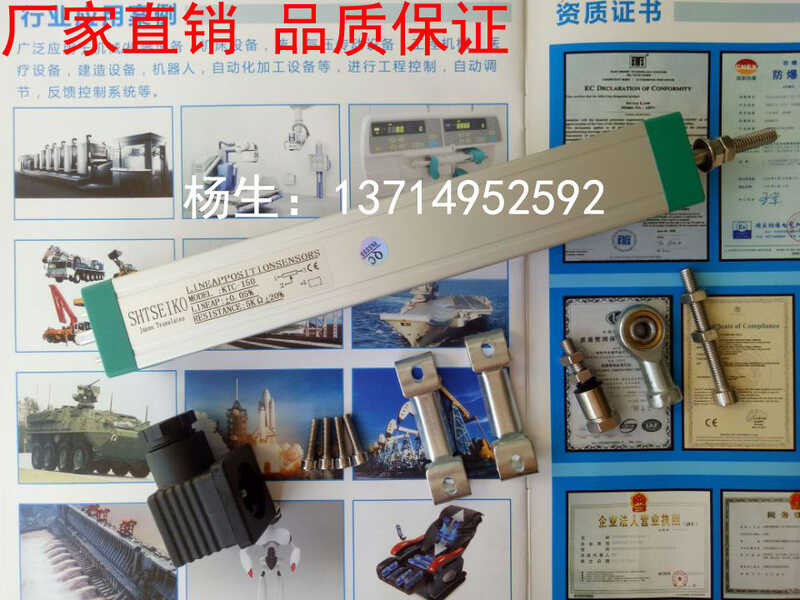 KTC-100 110mm injection molding machine pull rod electronic ...