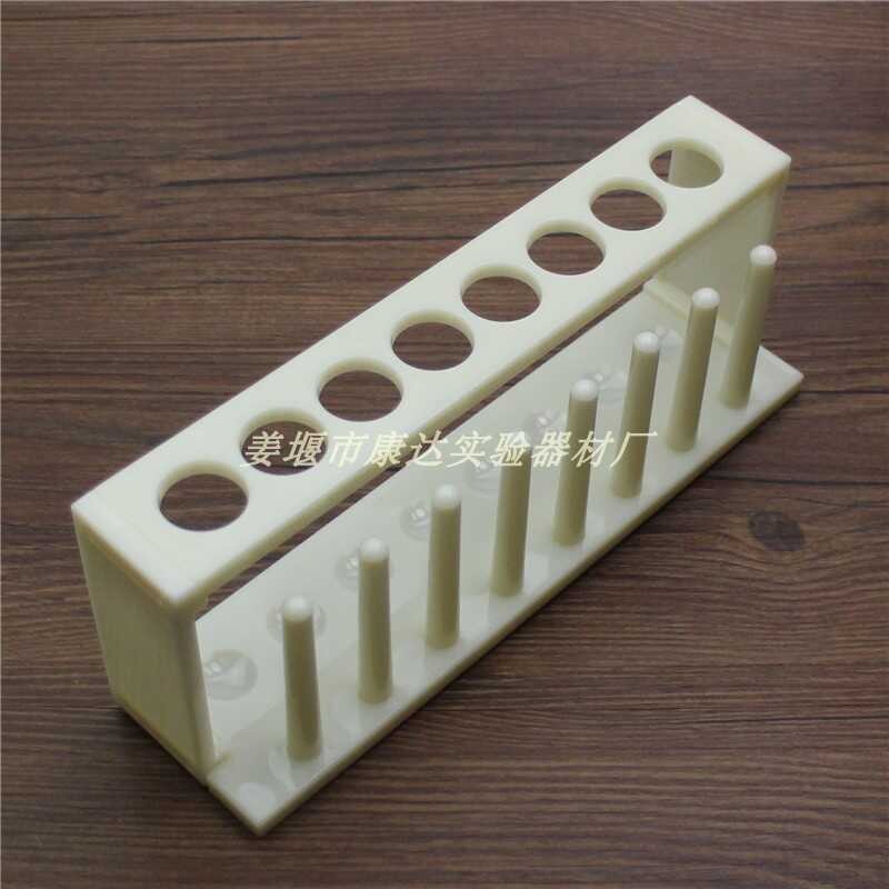 Plastic test tube rack 6 8 10 12 hole column test tube rack Glass test ...