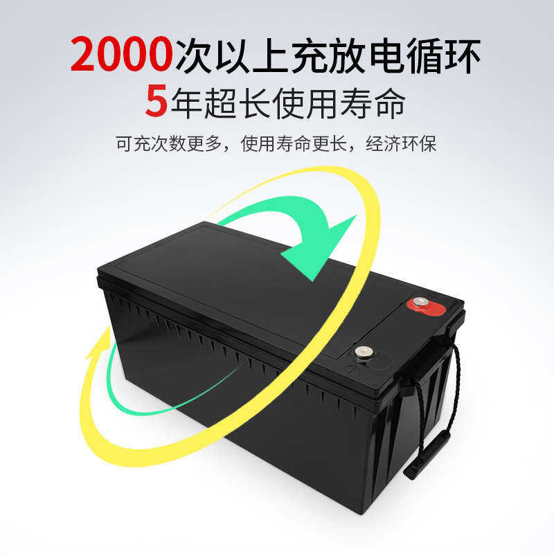 12V Battery Large Capacity 50Ah 100Ah 460Ah Solar RV Stall Storage ...