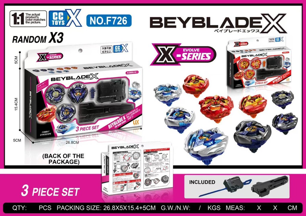 Complete Set Of Beyblade Strong Version All Masters In Front Of The Box X Thunder Gyro X Popular ...