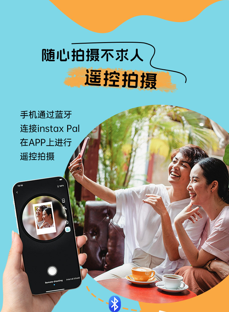 Japan Fuji instax Pal Smart Polaroid Camera/micro SD/SDHC/One-time ...