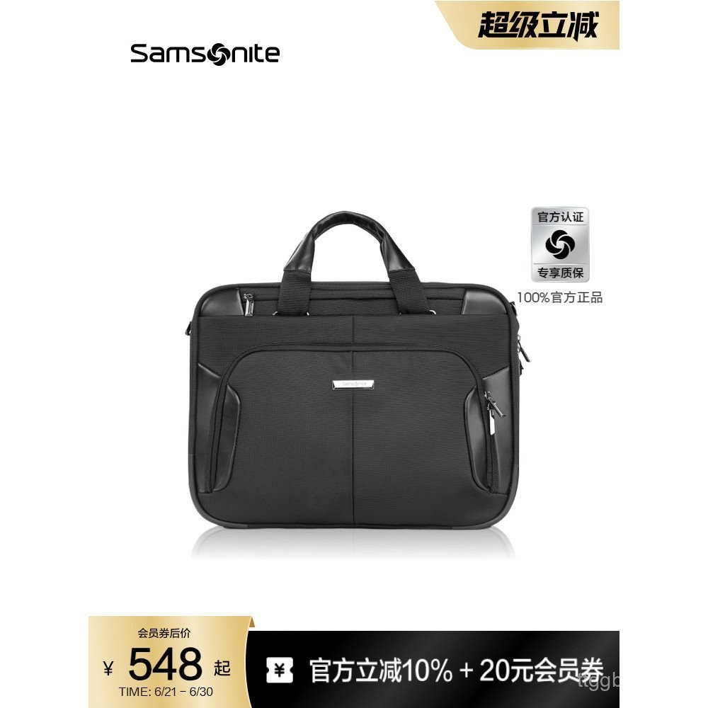Samsonite Samsonite Men's Briefcase Handbag High-end Business Men's ...