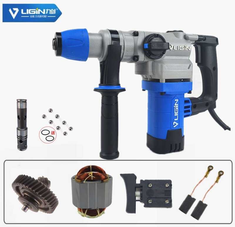 Lijian 0926 Electric Hammer Pick Motor Rotor Switch Handle Carbon Brush ...