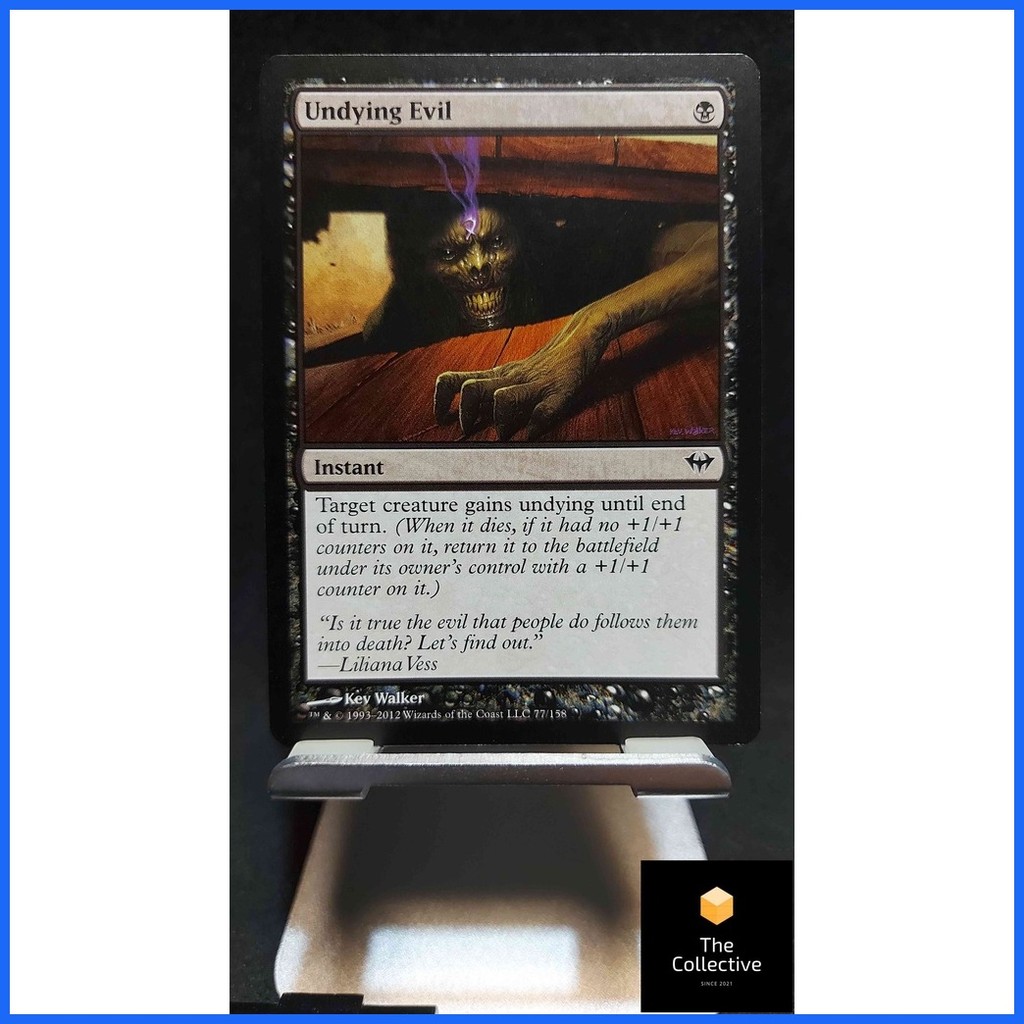 ☎ Magic the Gathering - MTG Card Game - Undying Evil - DKA - [BLACK ...