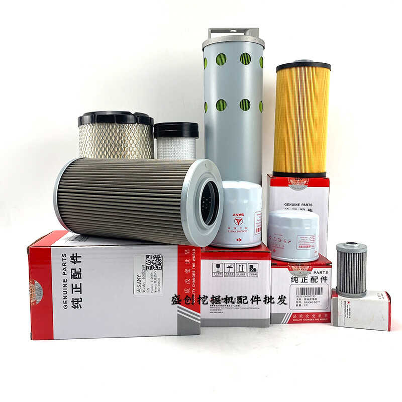 Sany excavator SY55 60 75 65C oil filter paper diesel air hydraulic ...