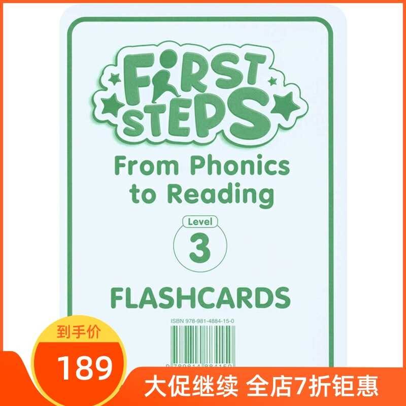 First Steps From Phonics to Reading Flash Cards Pack 3 | Shopee Philippines
