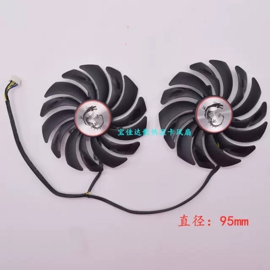 Msi/MSI GTX1060 Gtx1070ti 1080Ti 470 570 580 Red Dragon Graphics Card ...