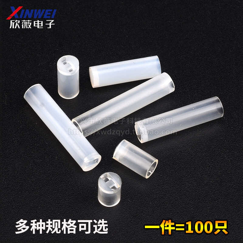 3 isolation LED spacing columns 4 * 2/3/4/5/6/7/8/9/10/12/13/15/16/18 ...