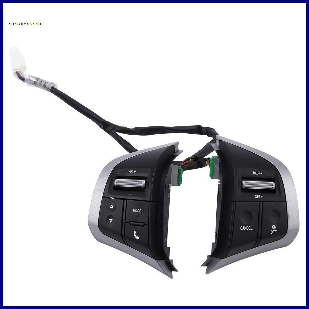 Multifunction Steering Wheel Audio Control Button Switch Cruise Speed ...