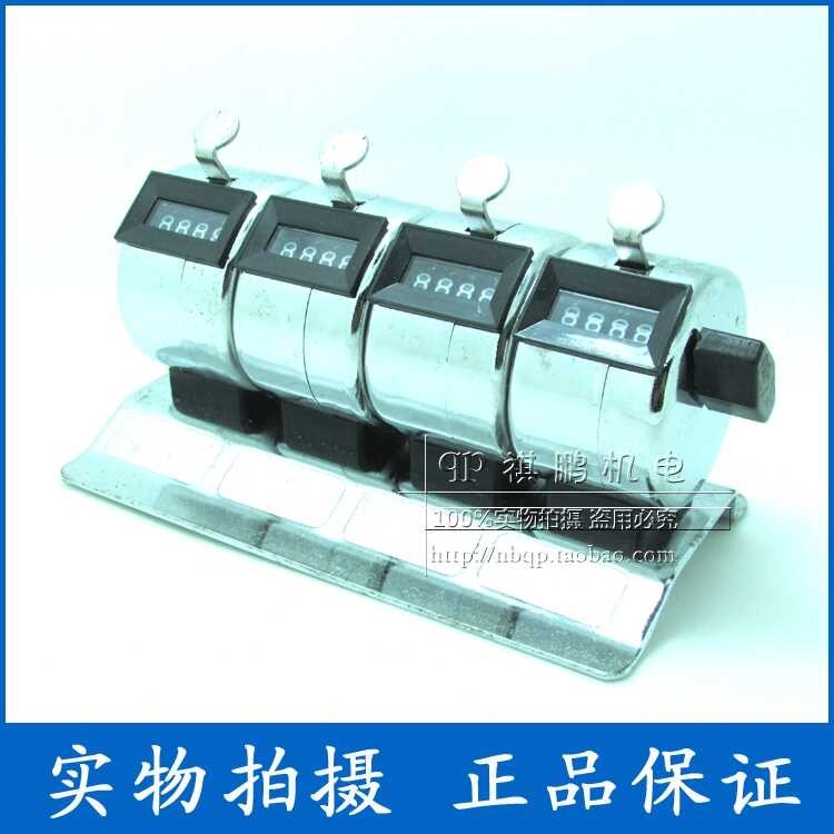 4-piece manual counter for algae classification laboratory use ...