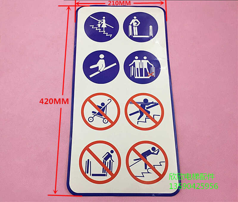 Escalator Safety Warning Stickers Escalator Riding Tips Safety Signs ...