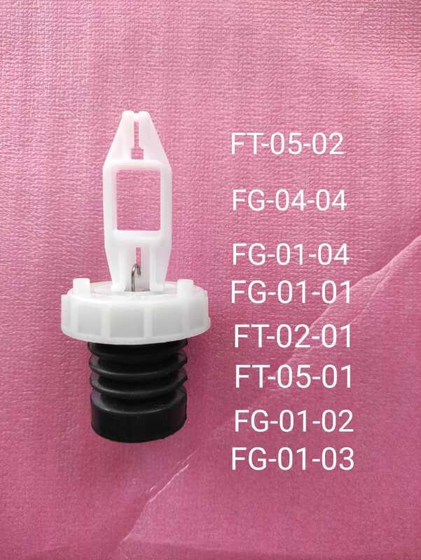 Xiabao washing machine drain valve core screw cap water plug rubber ...