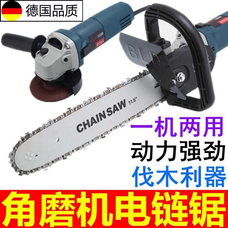 Angle Grinder Conversion Hand Sanding Modified Electric Chain Saw Strip ...