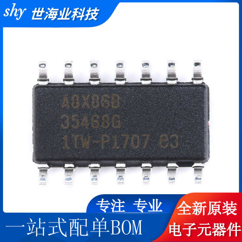 ☑♥ Original SMD ATTINY44A-SSUR SOIC-14 AVR Chip 8-bit Microcontroller | Shopee Philippines