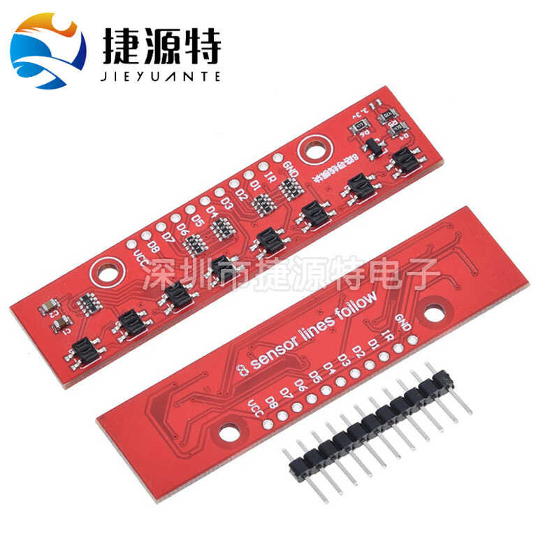Tracking module, 8-way tracking module, tracking module, 8-way tracking ...