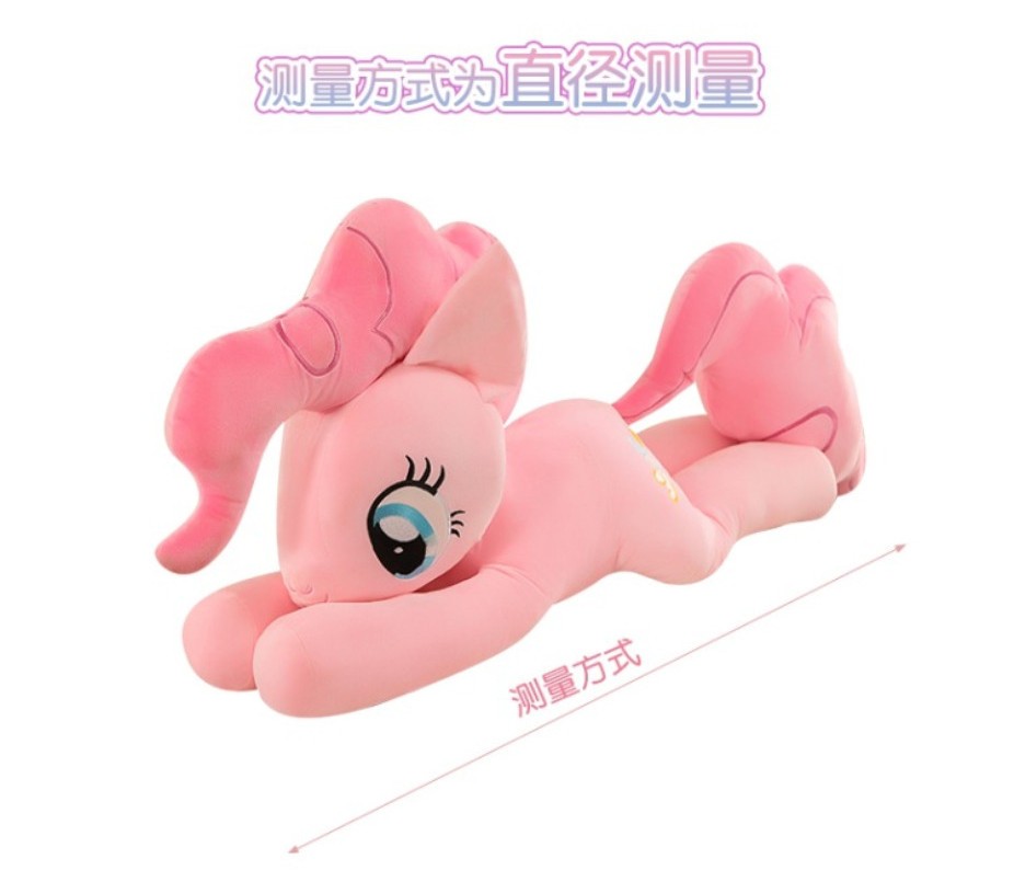 My Little Pony Lie Down Plush Toy Office Cartoon Plush Toy Pillow Home ...