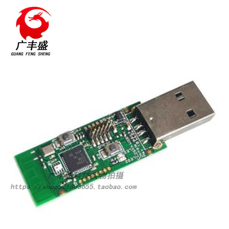 CC2531 Sniffer USB dongle protocol analyzer to serial port Sniffer ...