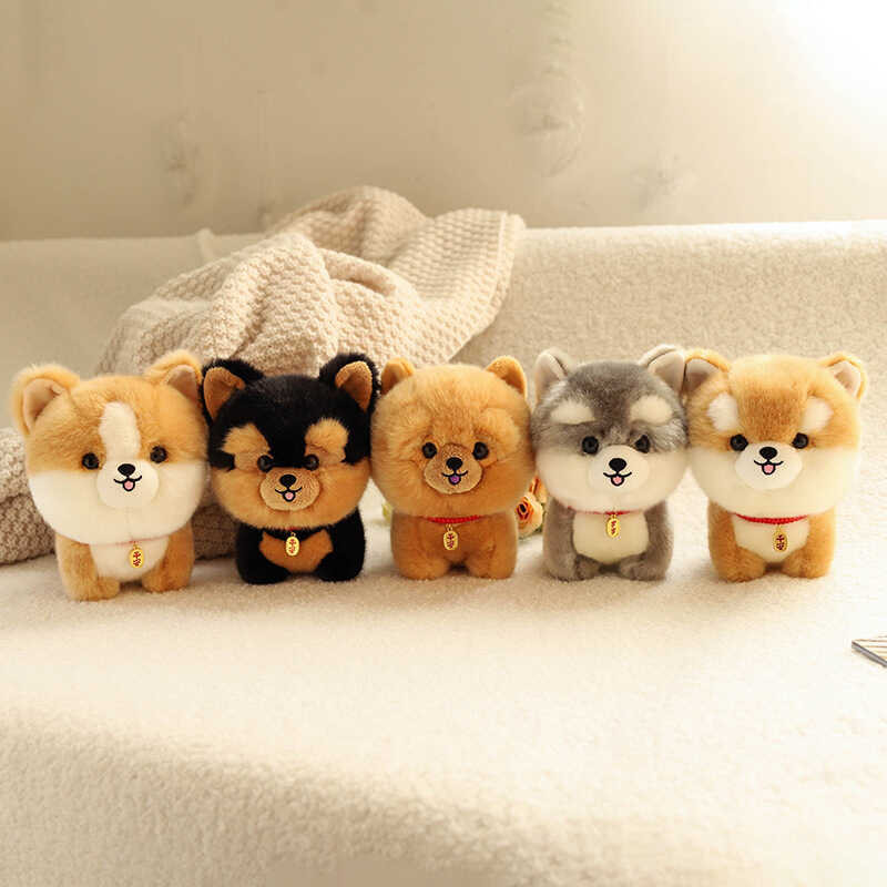 Cute Ping An Dog Plush Toy Husky Shiba Inu Plush Toy Smile Doll ...