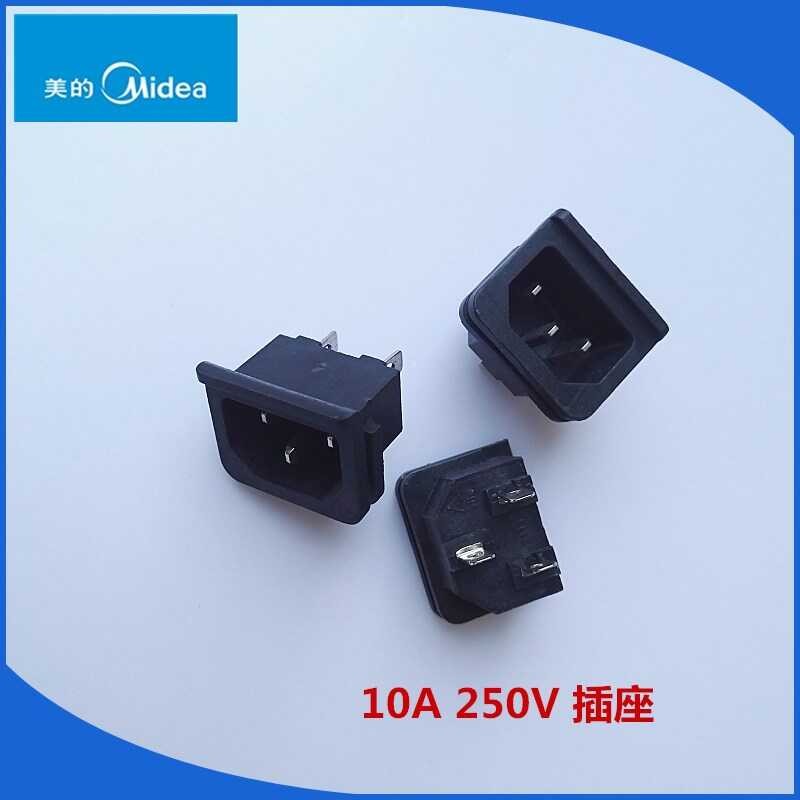 Midea rice pressure cooker, electric steamer 10A 250V pin connection ...