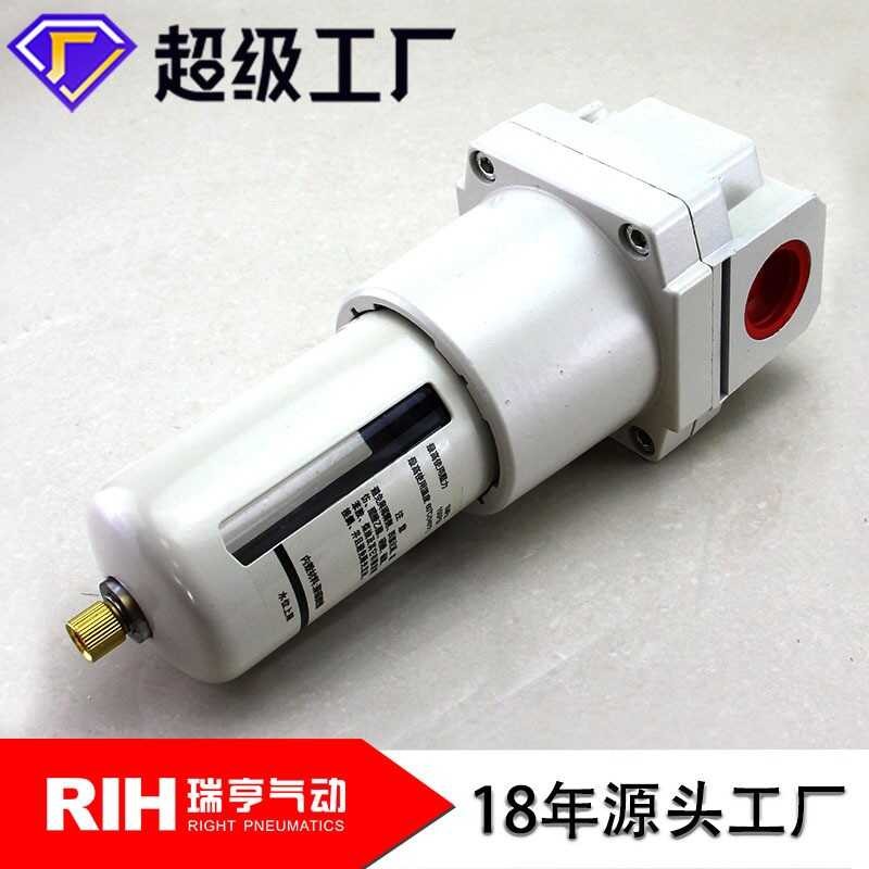 SMC AF5000-06 AF5000-10 oil-water separation filter has a one-year ...